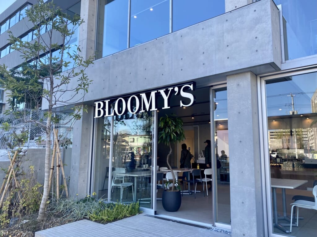 【春日部市】新庁舎内にオープンした「CAFE BLOOMY‘S KASUKABE（カフェ ブルーミーズ カスカベ）」は気軽に入れるカフェです♪ | 号外NET 春日部市